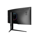 MSI Optix MAG301CR2 29.5" WFHD Curved Screen LED Gaming LCD Monitor ...