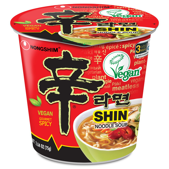 15 Vegan Cup Noodles You Can Make In 5 Minutes How To Make Perfect 15 Vegan Cup Noodles You Can Make In 5 Minutes How To Make Perfect