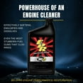 BG 109 Engine Compression Restorer 1 Quart (32oz) - Walmart.com