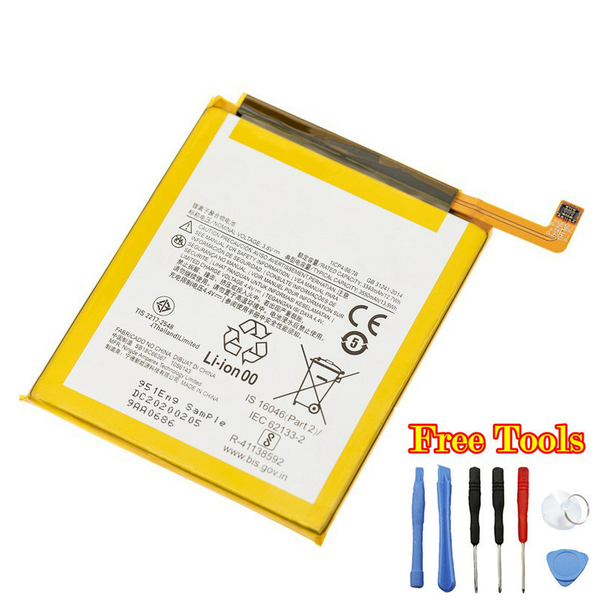 Phonesmart Replacement Battery For Motorola Moto E7 E 2020  Xt2052  Lc40