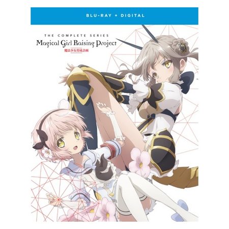 FUNIMATION-SDS MAGICAL GIRL RAISING PROJECT-COMPLETE SERIES (BLU-RAY/4 ...