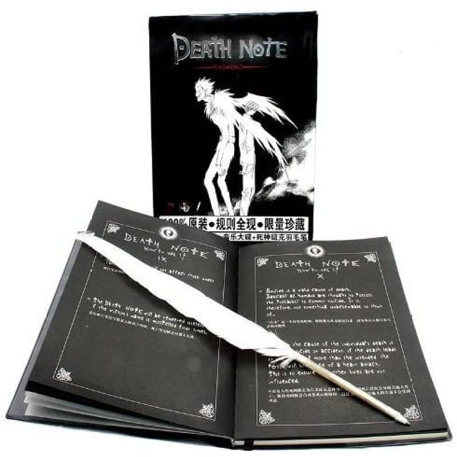 Cuaderno Death Note de Death By Light Yagami con pluma | Walmart en línea