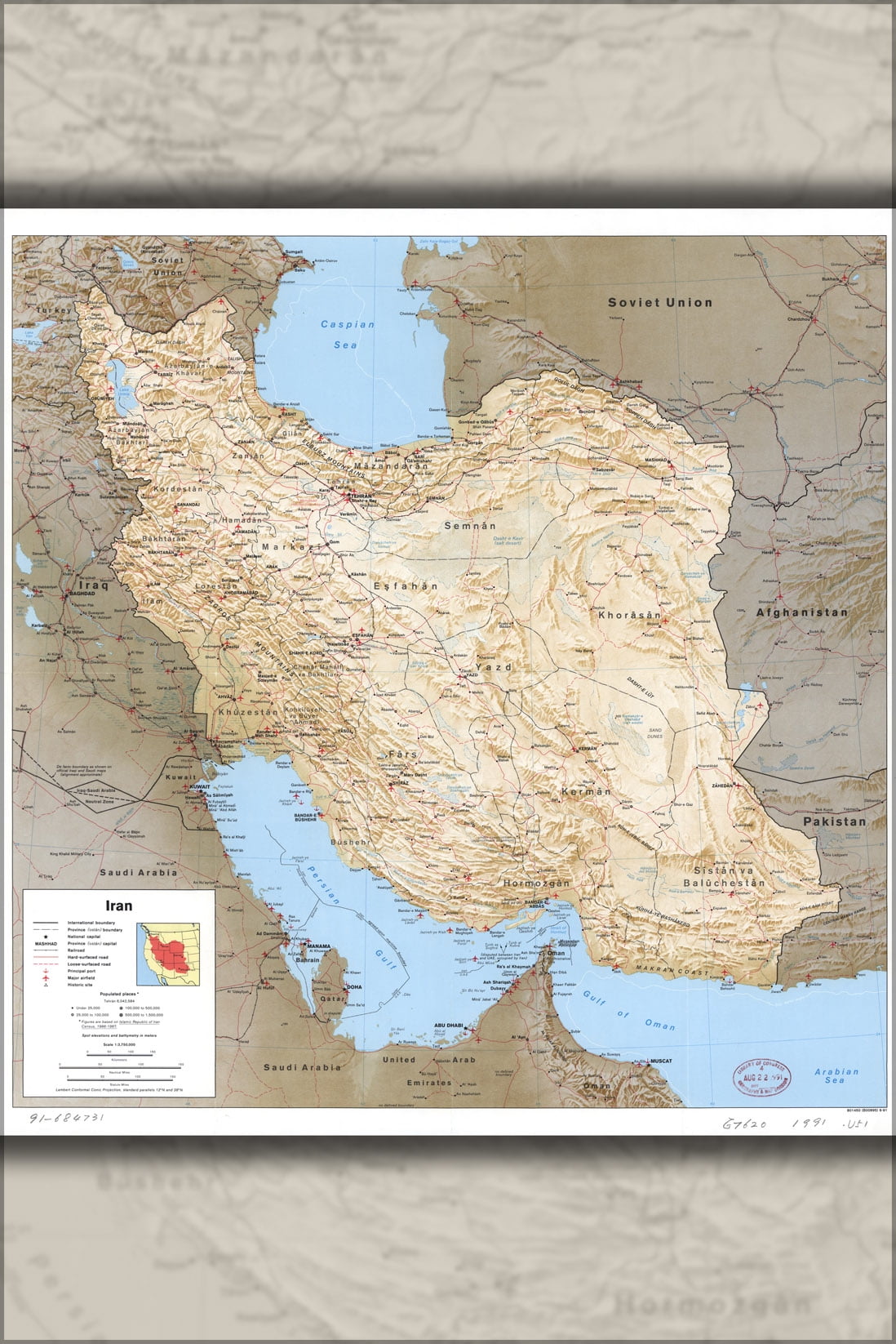 24"x36" Gallery Poster, cia map of iran 1991 - Walmart.com