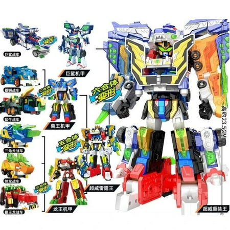 Robot Cartoon | Walmart Canada