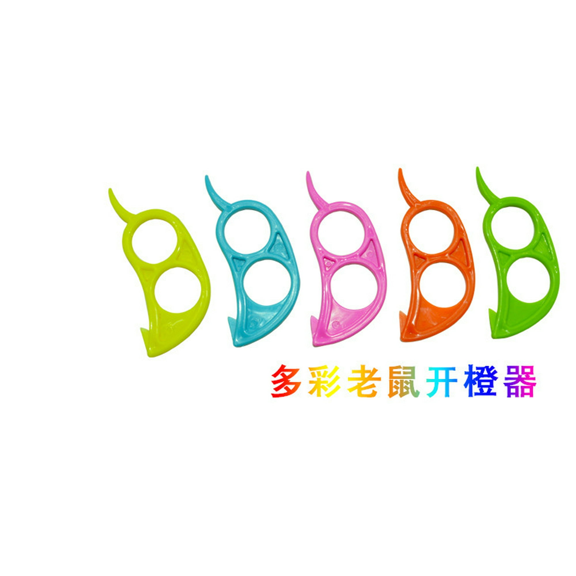 Click here for Stanreset Fruit Peeler Orange Peeler Orange Peeler... prices