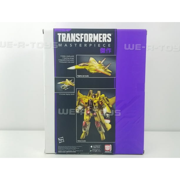Transformers Masterpiece Sunstorm Decepticon Spark Hunter MP-05 Figure ...