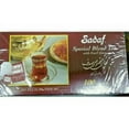 Sadaf Special Blend Tea with Earl Grey 100 Sachets Tea Bags 7 oz ...