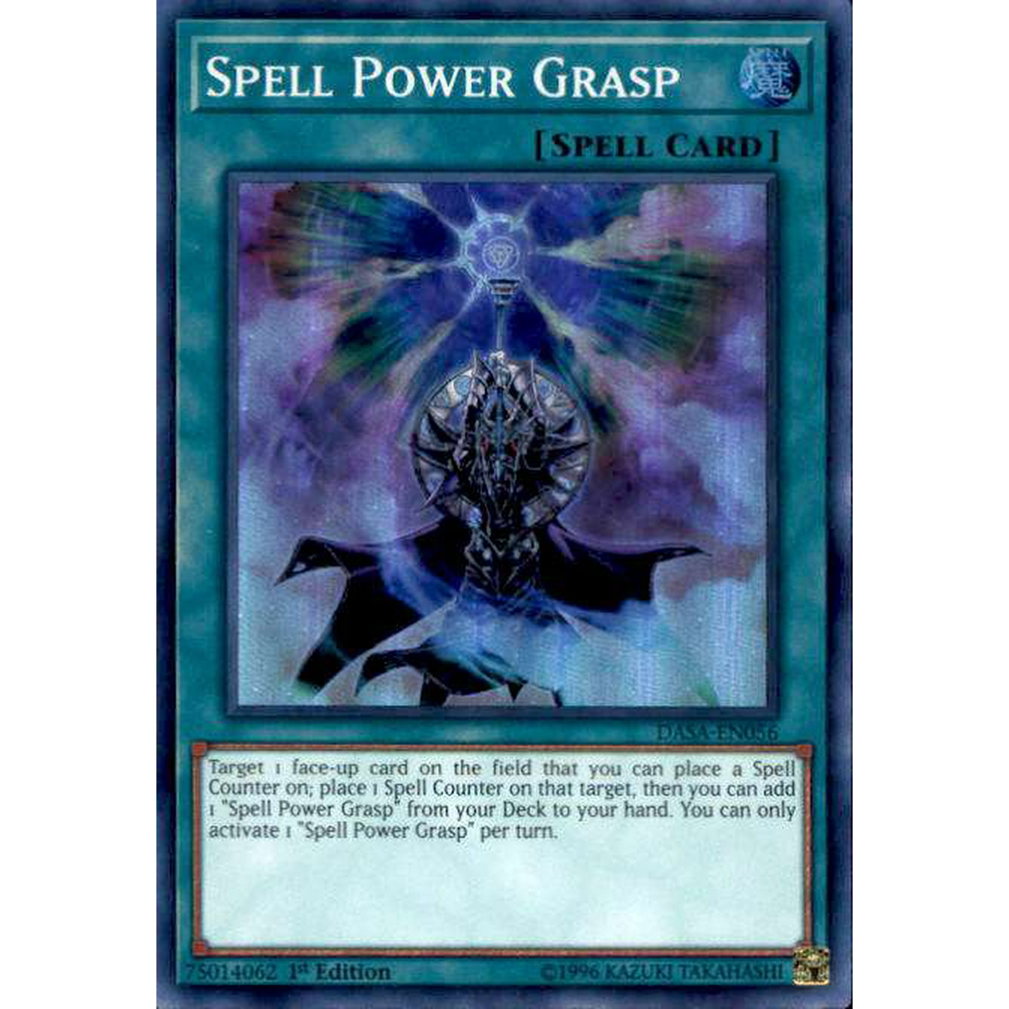 Rarest Yugioh Spell Card