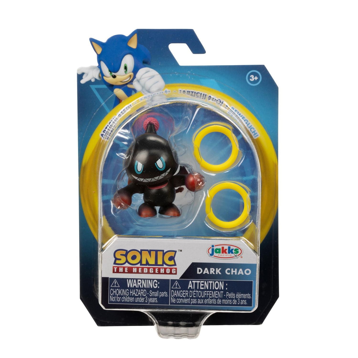 Click here for Sonic 2.5 Inch Figure - Dark Chao 2.5(Pack Of 1) prices