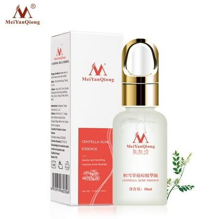 Mei Yan Qiong Centella asiatica lightening acne marks serum 10ml acne ...