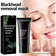 SUMDUINO Blackhead Removing Facial Mask, Pore Control, Skin Cleansing ...