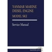 Yanmar Marine Diesel Engine Yse8 - Walmart.com