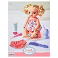 My Sweet Love Potty Training Doll and Play Set, 7 Pieces - Walmart.com