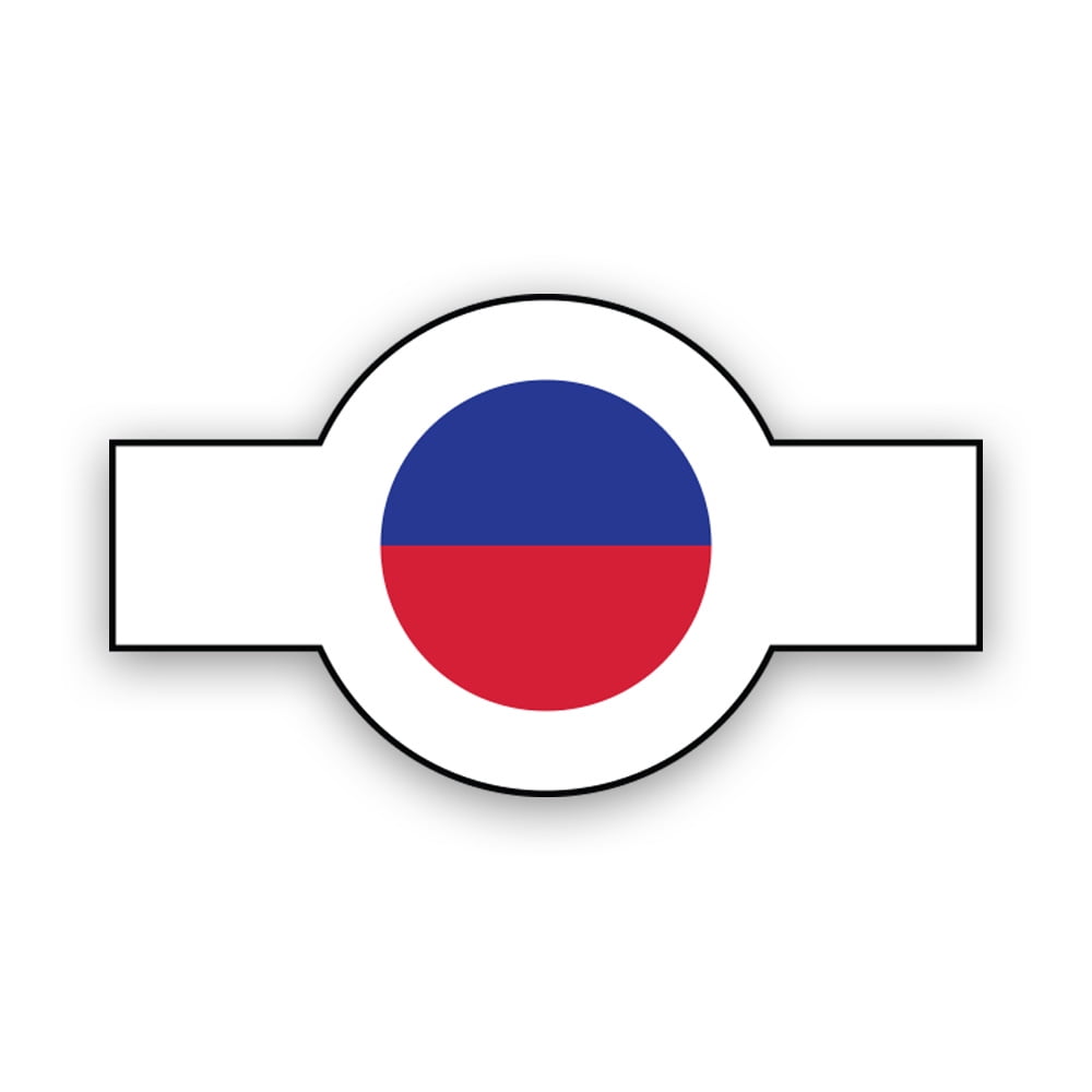 Haiti Air Corps Roundel Sticker Decal - Self Adhesive Vinyl ...