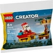 LEGO Creator Easy Creative Building Teddy Kit Set for Young Kids ...