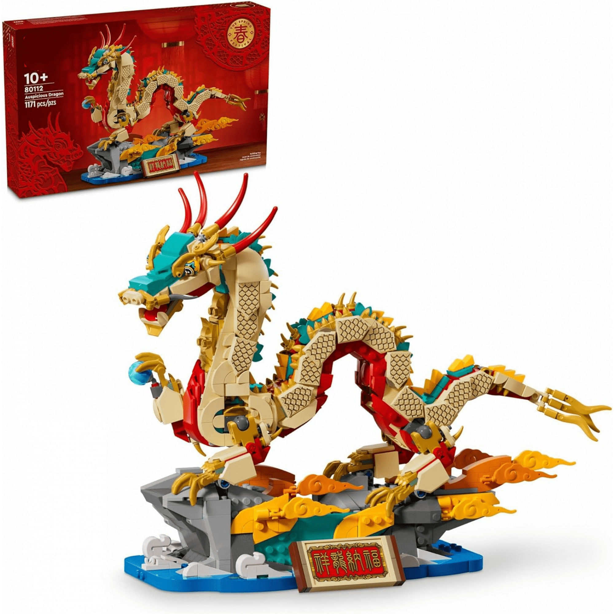 Click here for Xingya Spring Festival Auspicious Dragon Buildable... prices