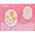 Disney Princess Tea Set Lighted Deluxe 15 Pieces Set Limited Edition ...