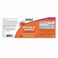 NOW Foods - Choline and Inositol, 100 Capsules - 2 Pack - Walmart.com