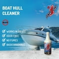 Power #1 One Boat Hull Cleaner & Rust Remover Quart - Walmart.com