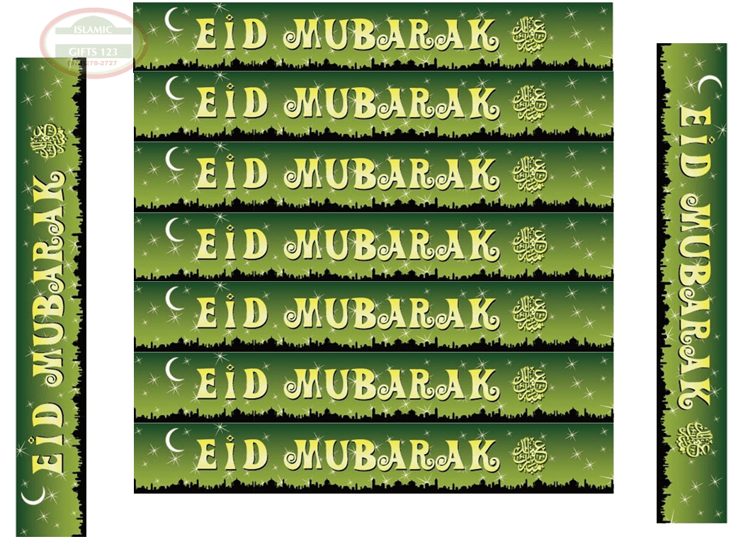 Eid Decoration [ 12 Pack] Eid Mubarak banner Eid Wall Decor Eid Favors ...