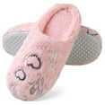 Aerusi Heavenly Heart Slip-on Indoor Slippers - Walmart.com