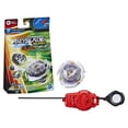Beyblade Burst QuadDrive Battling Top Toy with Launcher, Assorted ...