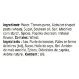 Heinz Alphaghetti, 398mL - Walmart.ca