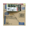 Takara Tomy Beyblade X BX-27 03 Booster Sphinx Cowl 5-60O - Walmart.com