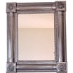 Silver Bower Tin Mirror - Walmart.com