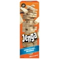 Jenga Giant Genuine Hardwood Stacking Game - Walmart.com
