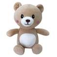 Kid Connection Costume Brown Bear Plush with Changable Outfits, Ages 3 ...