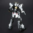 Bandai Hobby HGUC RX-93 Nu Gundam Metallic Coating 1/144 Plastic Model ...