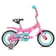 Kent Bicycles 12-inch Girls Sweet Pink Bicycle, Pink - Walmart.com