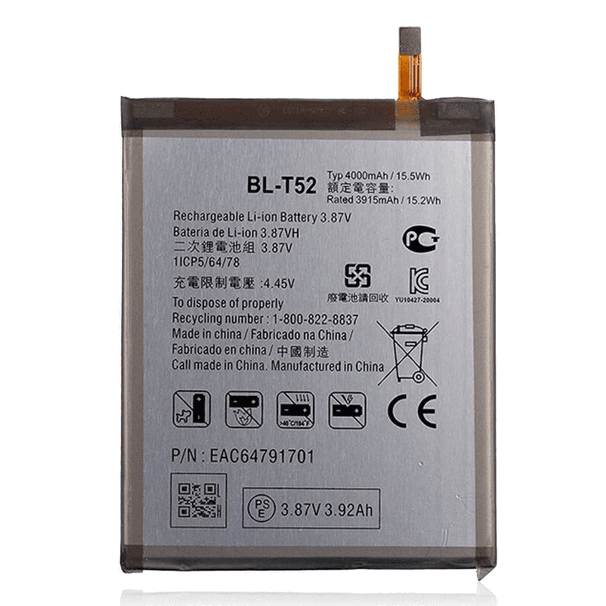 Click here for Ms Tech Replacement Battery-Compatible With Lg Win... prices