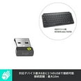 Logitech Logi Bolt USB Receiver LBUSB1 windows mac chrome OS Black ...