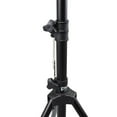 Pyle Pro Adjustable Extending Height Tripod Speaker Stand Holder Mount (4 Pack) - Walmart.com