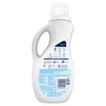 Downy Ultra Free & Gentle HE Liquid Fabric Softener, 60 Loads 44 oz ...