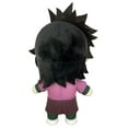 Genya Shinazugawa - Demon Slayer 9" Plush (Great Eastern) 77241 ...