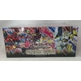 Yu-Gi-Oh! Trading Cards: Legendary Duelist Season 3 Display Booster Box: Includes 8 Mini-Boxes ...