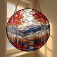 Abstract Spiral Window Hanging – Glass Style Art1701 - Walmart.com