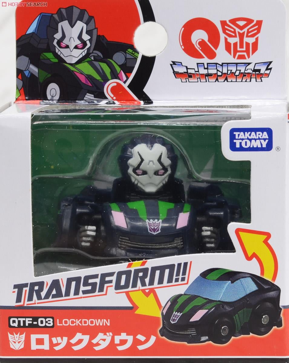 Transformers Que Car