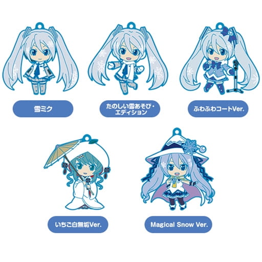 Vocaloid Hatsune Miku Snow Miku Nendoroid Plus Capsule Rubber Mascot Pt ...