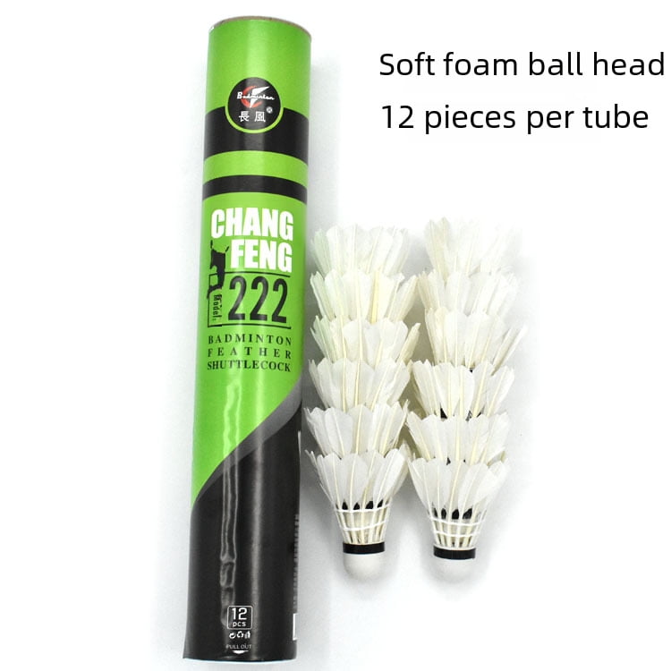 Click here for Unbranded Changfeng 222 12-Pack Durable Duck Feath... prices