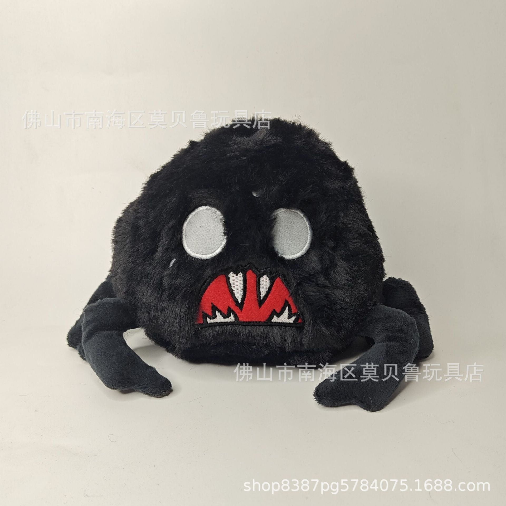 Muñeco de peluche de araña blanca y negra Hambruna Chester Little ...
