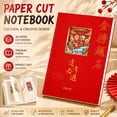 3D Carved Notebook Journal – Cut-Out Window Design, 5.3×8 inch 120 ...