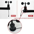 Wind Vane Wind Direction Sensor Wind Speed Sensor 4 20ma 0 5v Rs485