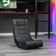 X Rocker Solo 2.0 Audio PU Leather Floor Rocker, Black, 30.3"x15.2"x24 ...