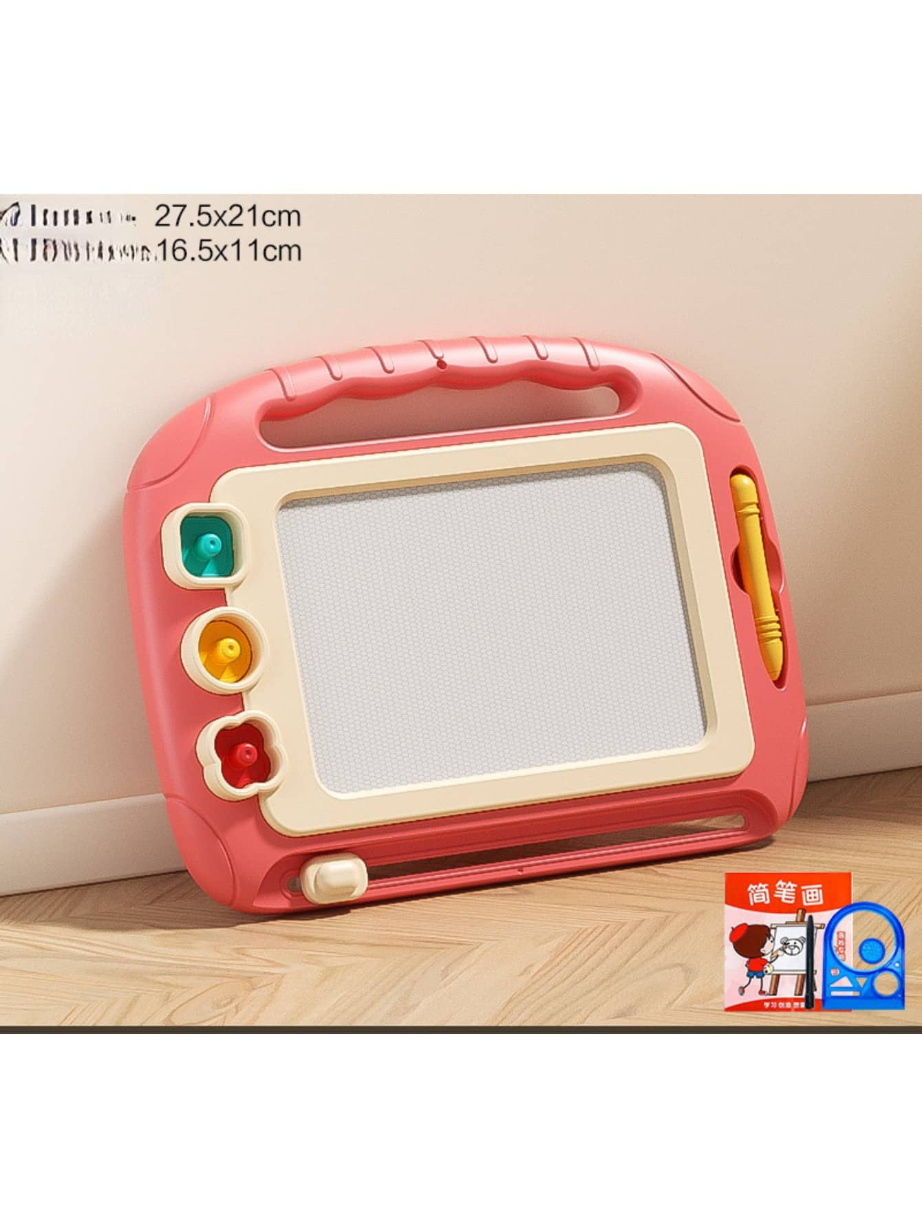 Children's drawing board Magnetic drawing board Toy household graffiti ...