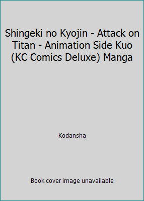 Pre-Owned Shingeki no Kyojin - Attack on Titan - Animation Side Kuo (KC ...