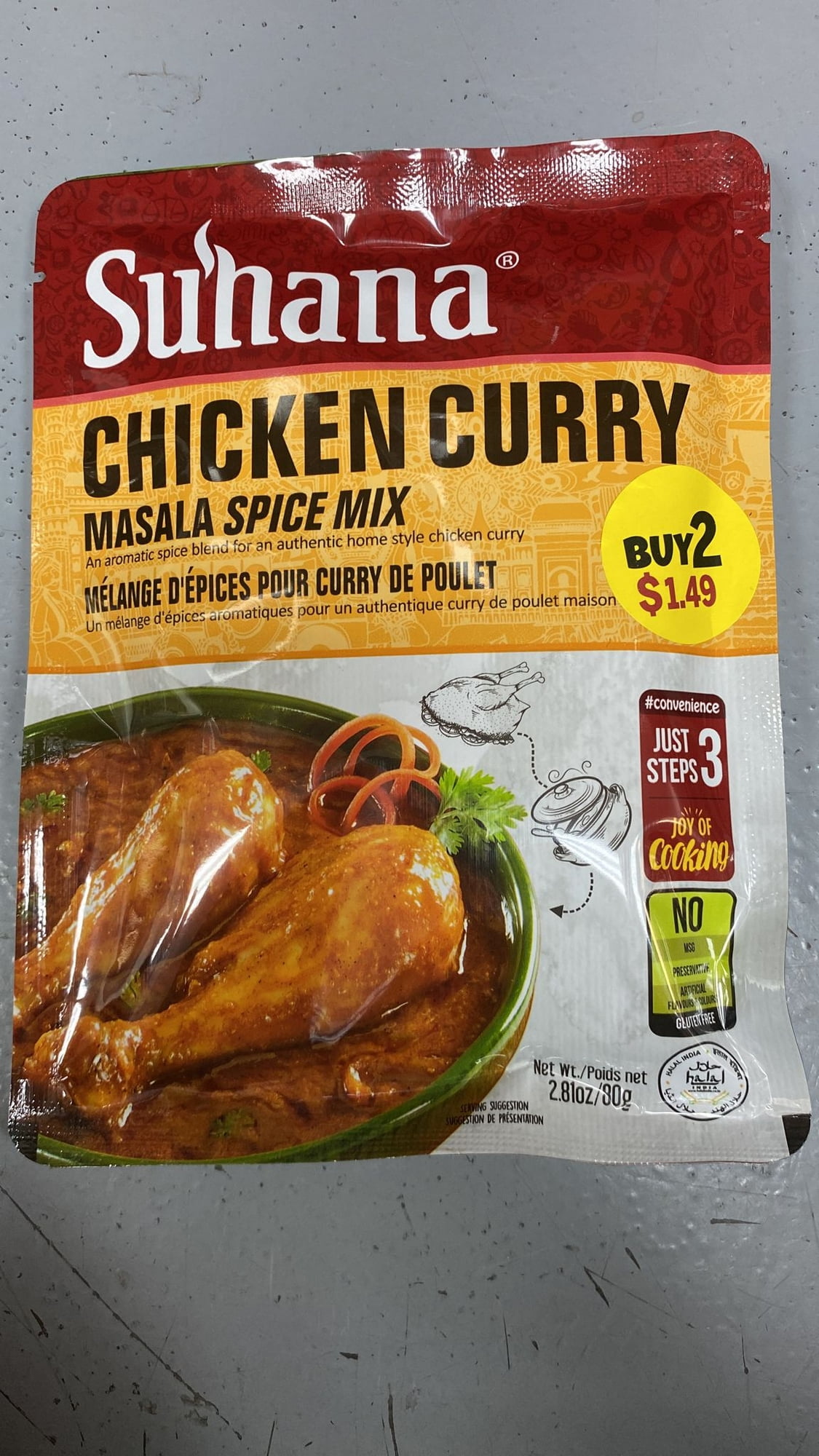SUHANA Indian Chicken Curry Seasoning Spice Mix Packet - 80g - Walmart.com